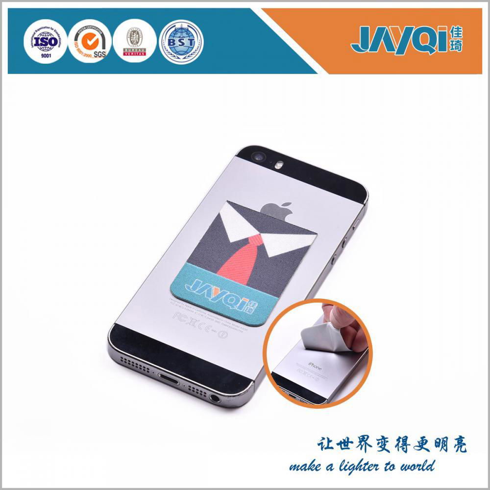 Stick Mobile Phone Screen Cleaner Good Quality - SJT-181 (China Trading ...