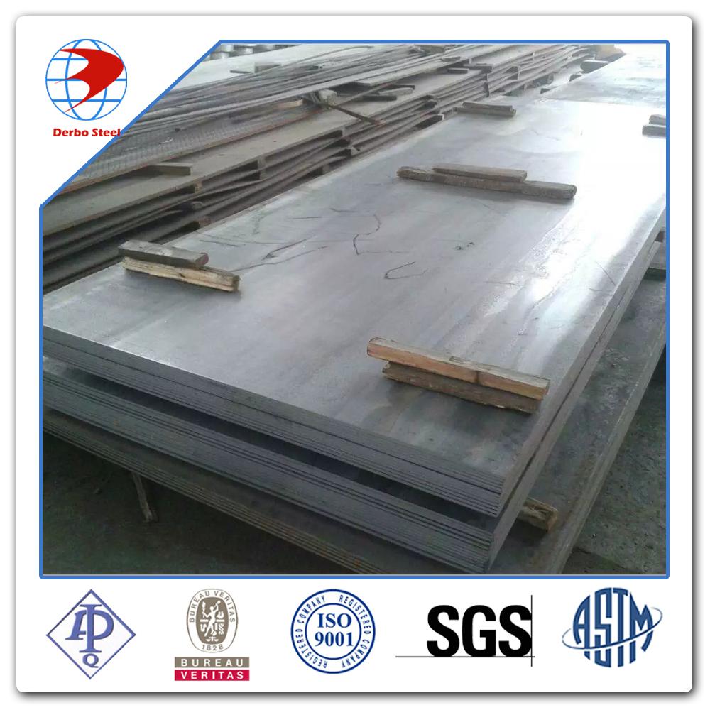 30MM *1250mm*6000mm ST37-2 CS Steel Plate (China Trading Company ...