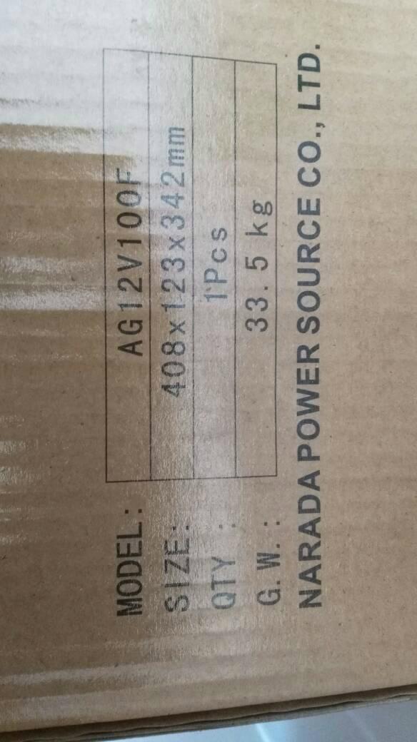 Battery 12V-100Ah (Acme-G Series) - AG12V100F - Narada (Pakistan Trading Company) - Battery ...