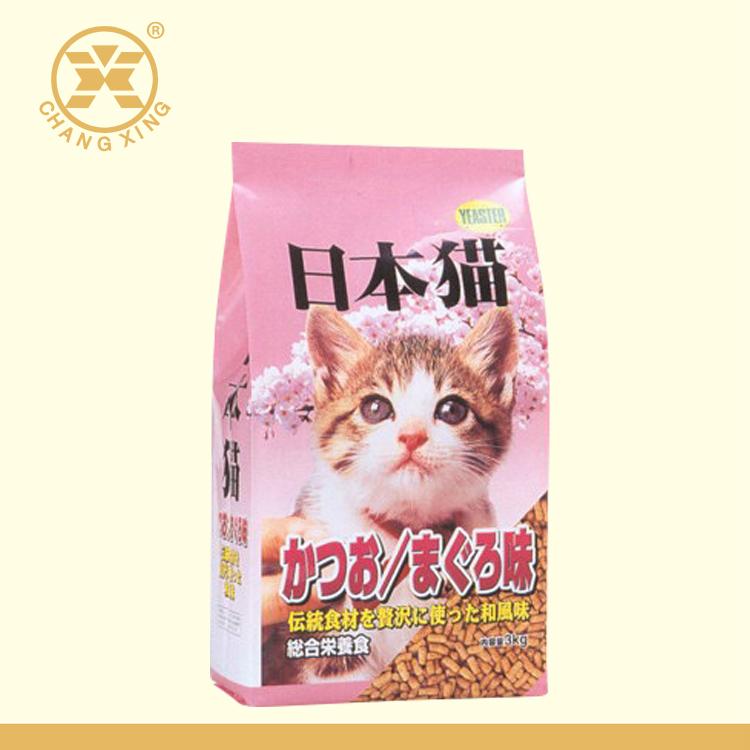 Printing Square Bottom Cat Food Packaging Bag - cx5-002 - CX (China ...