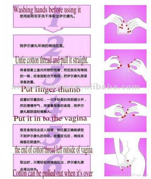 Chinese Original Vaginal Clean Point Tampon Female Womb Detoxing Pearls ...