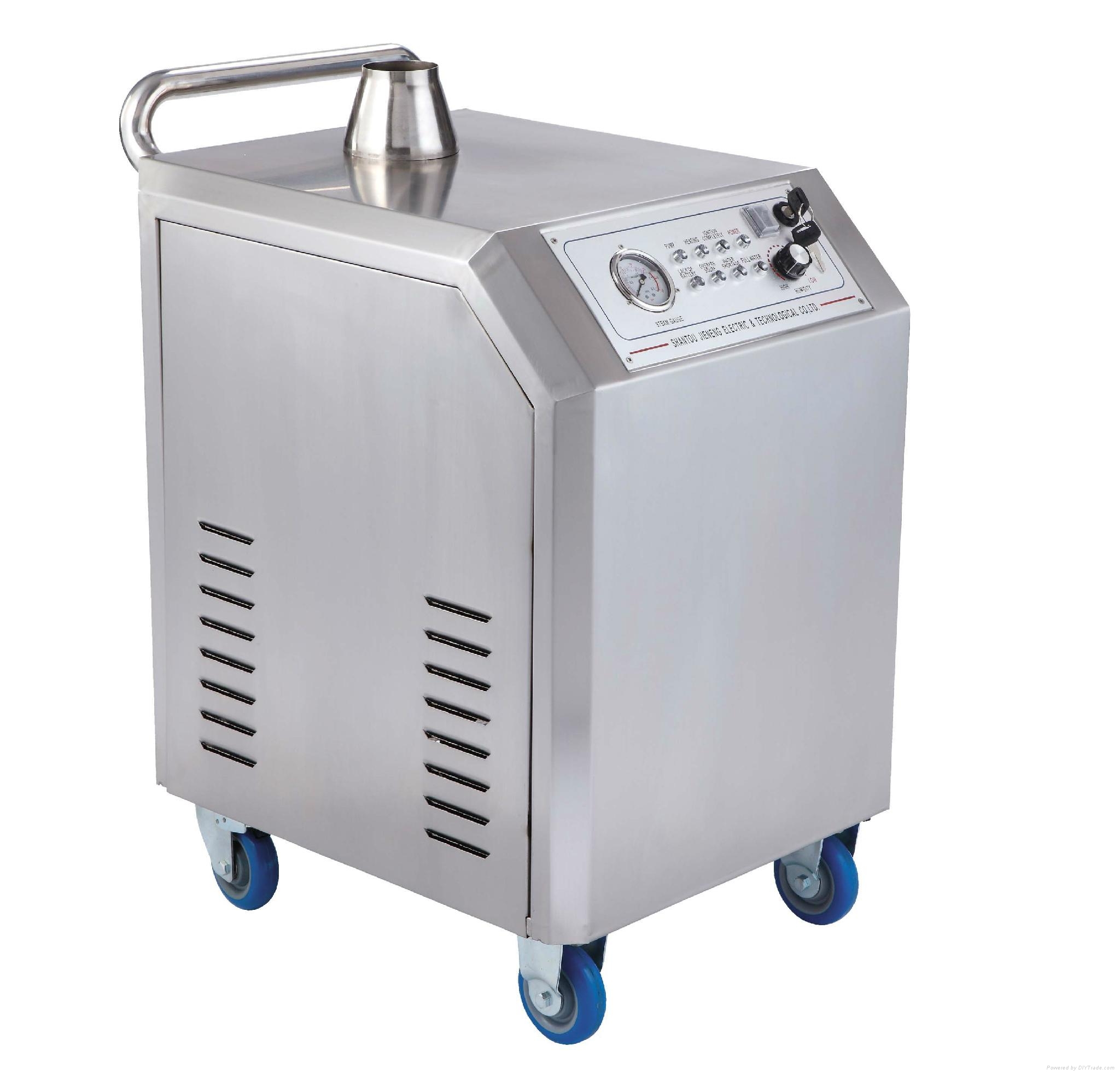 LPG Mobile Steam Car Washing Machine - YX-II-XS - Jieneng (China ...