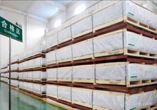 Transformer Insulation Board Paper - 0.8~10mm - HUISHENG (China ...