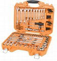 106 PC Tool Kit - 14019 (China Trading Company) - Magnetic Materials ...