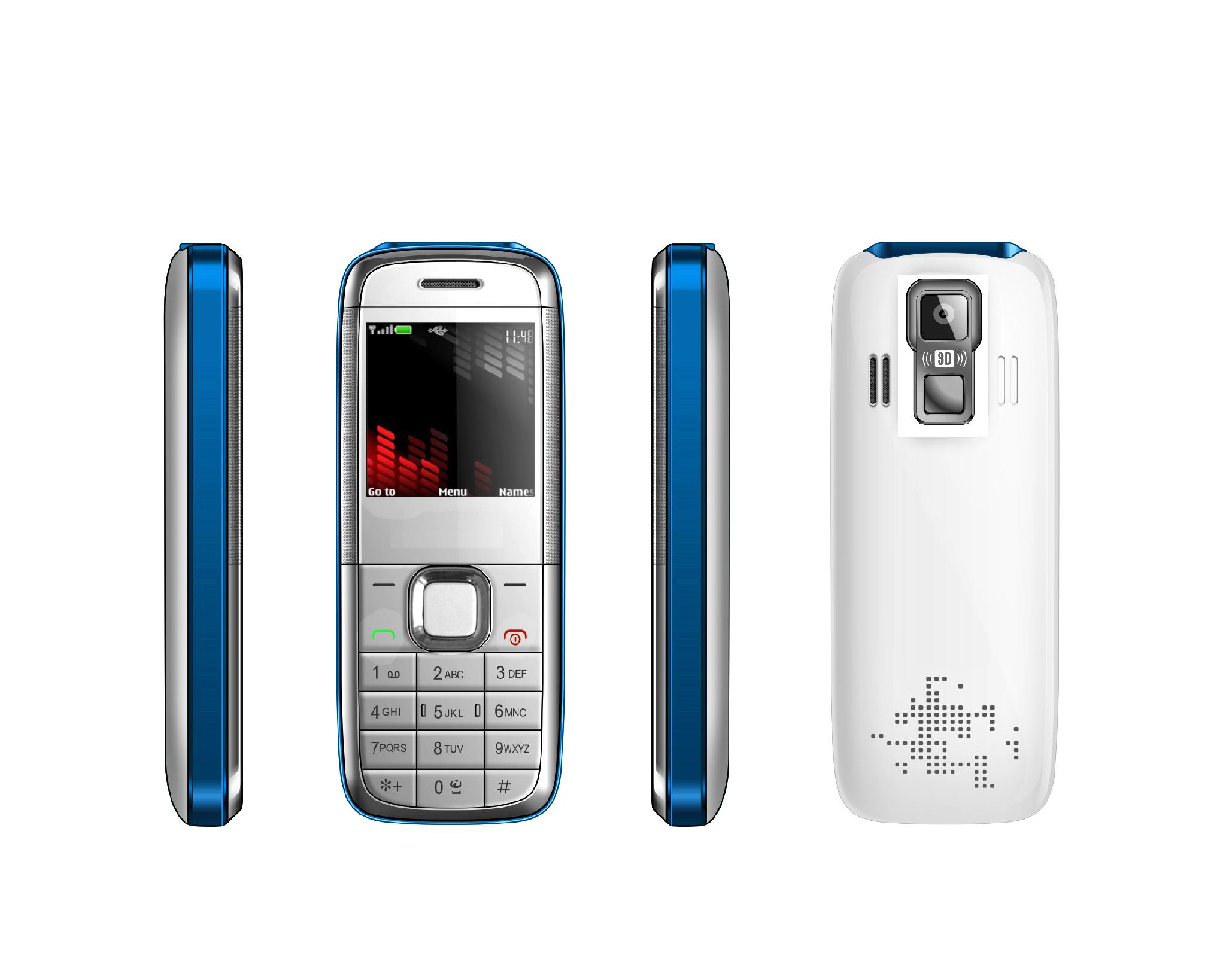 MINI cheap mobile phone - mini5130 - WOWO/OEM (China Manufacturer ...