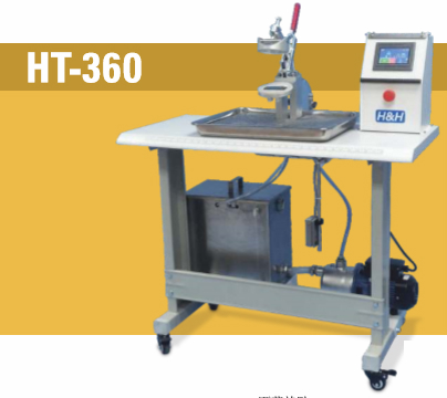 H&H Hydrostatic Tester HT-360 (Taiwan Trading Company) - Textile ...