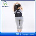 2017 new type high quality back lumbar support AFT-Y001 - Aofeite (China Manufacturer) - Sports ...