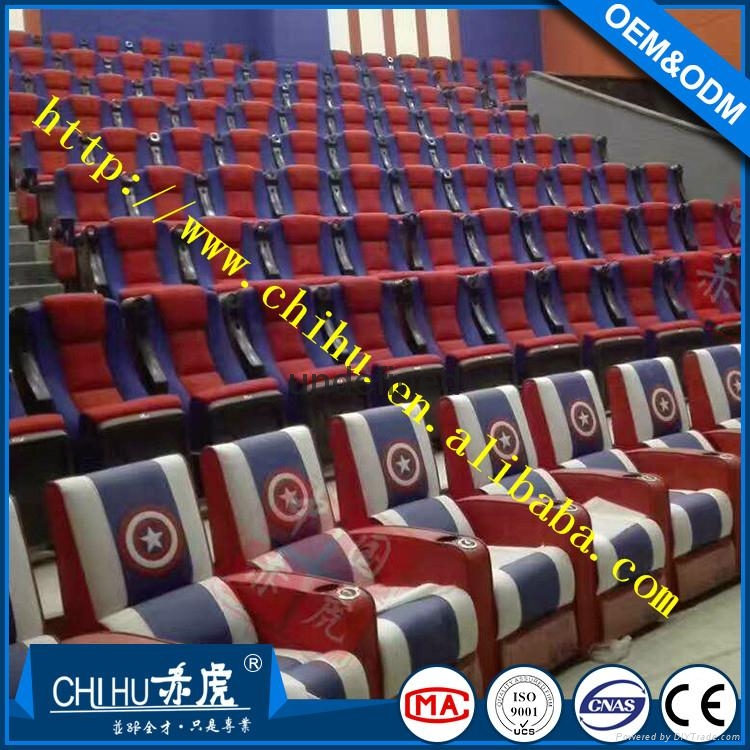 vip cinema sofa - CH-658 - CHIHU (China Manufacturer) - Office ...
