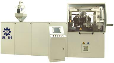 24 cavities cap compression moulding machine - OM-24 - Ouming (China ...
