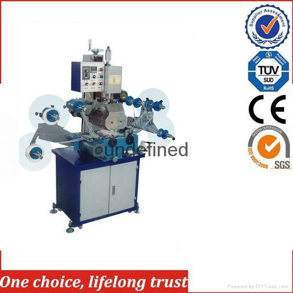 TJ-44 Cloth Strap Ribbon Hot Stamping Machine from Jinggang - 84433214 ...