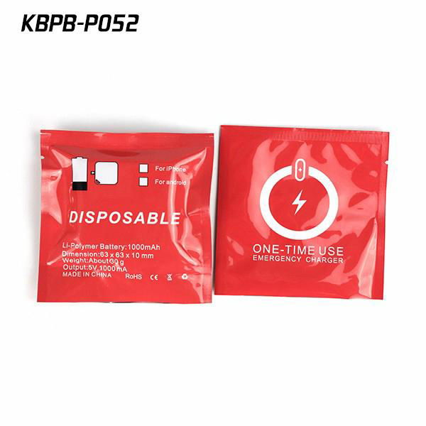 one time use emergency charger 1000mAh - OEM brand (China Manufacturer ...