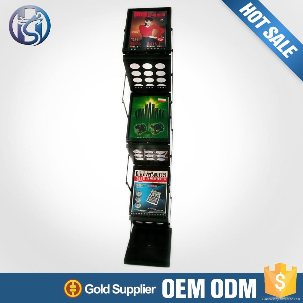 Foldable Metal Brochure Rack - HS-Z30 - Huasheng (China Manufacturer ...