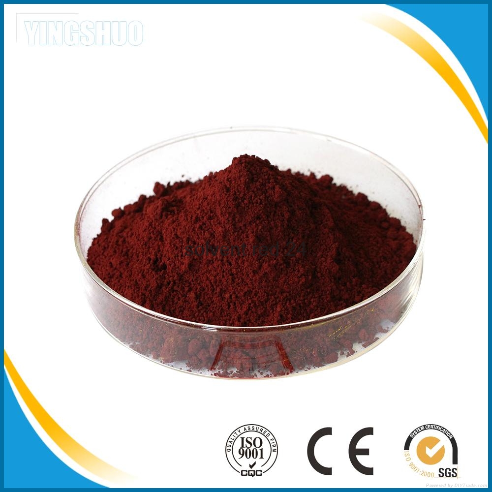 oil dye solvent red 24 for fuel petrol - yingshuo (China Manufacturer ...