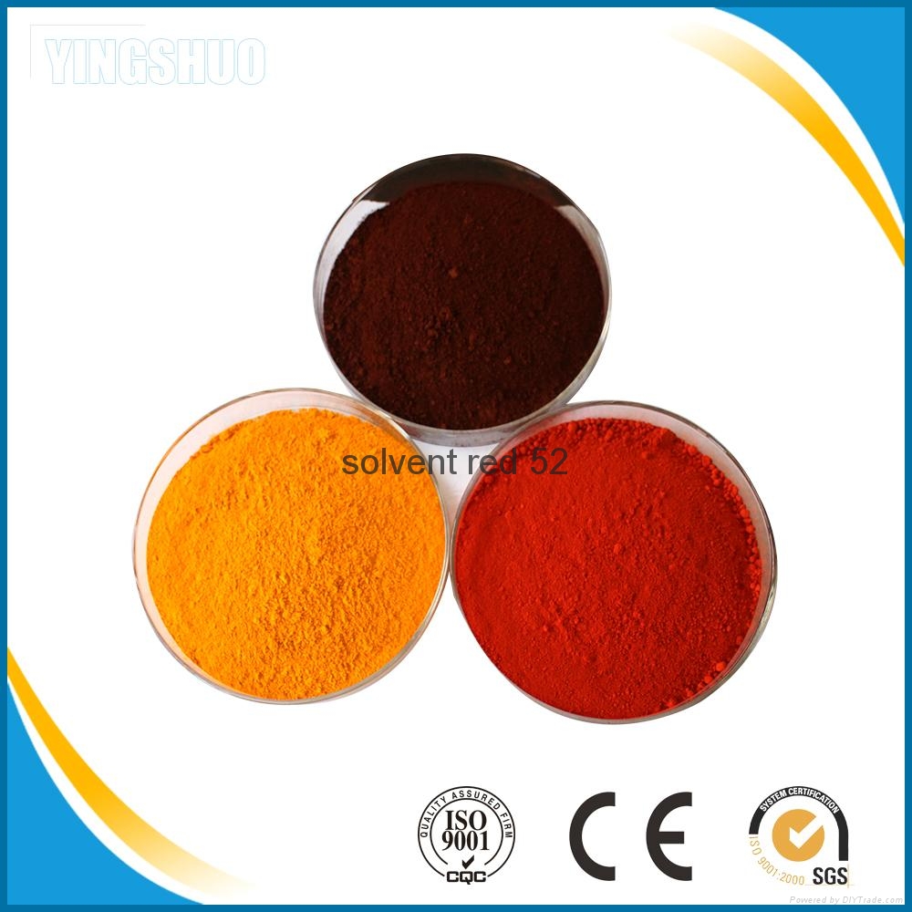 solvent red 52 for plastic nylon and thermoplastic resin - yingshuo ...