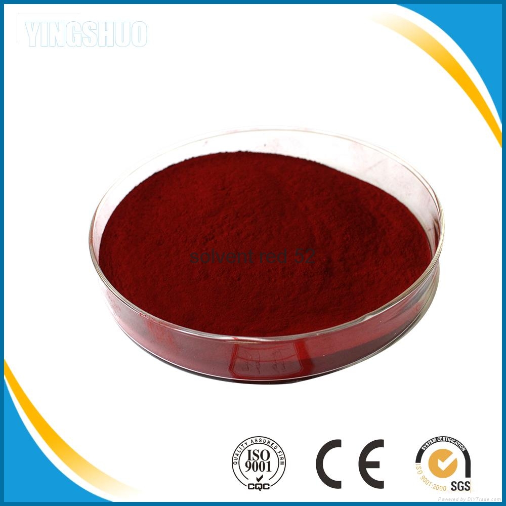 solvent red 52 for plastic nylon and thermoplastic resin - yingshuo ...