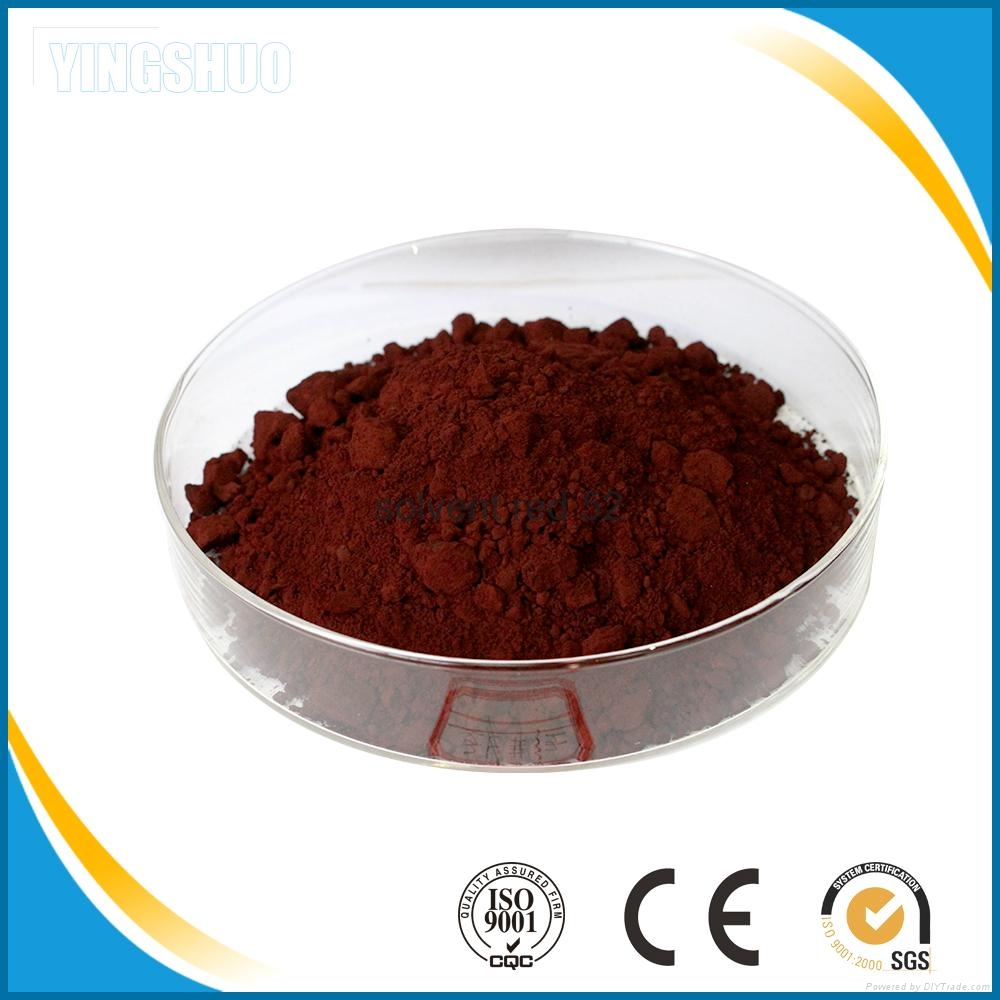 solvent red 52 for plastic nylon and thermoplastic resin - yingshuo ...