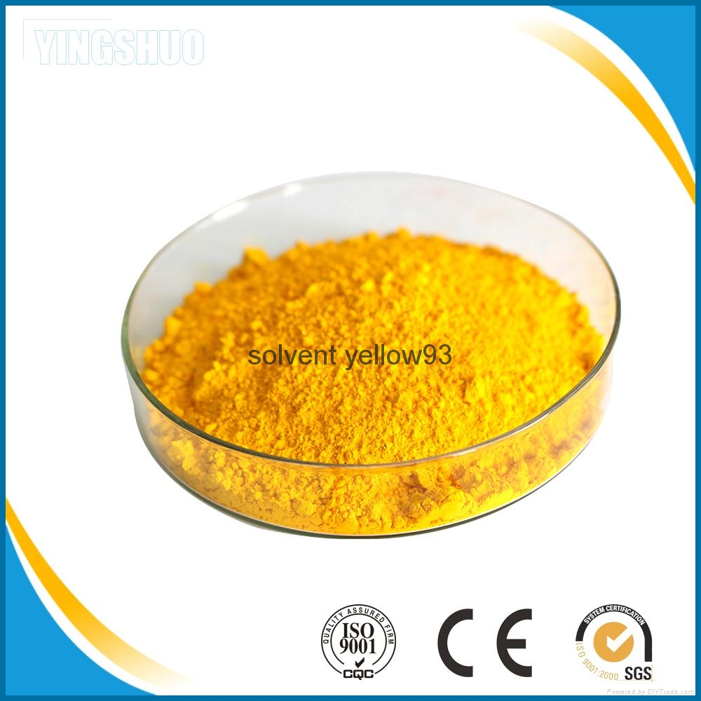 solvent yellow 93 cas: 4702-90-3 - yingshuo (China Manufacturer) - Dyes ...