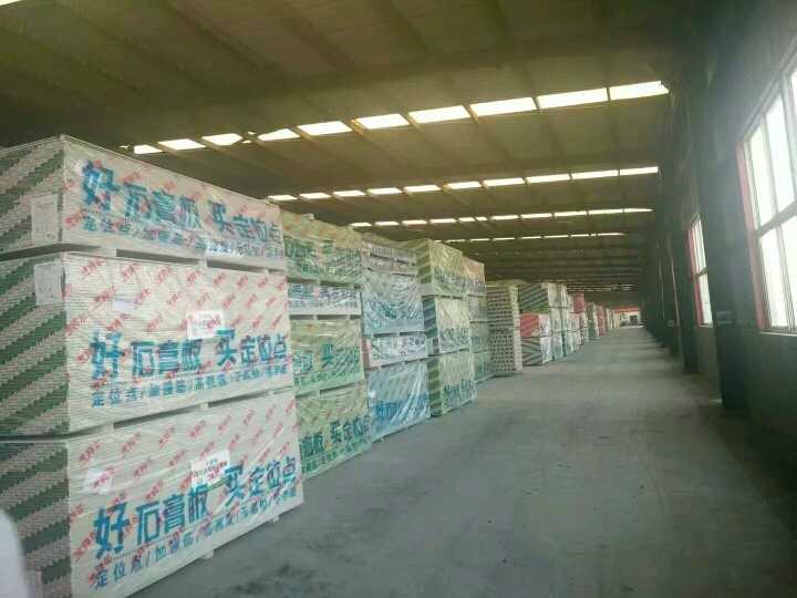 Gypsum Board Factory - plasterboards - baier (China Manufacturer ...
