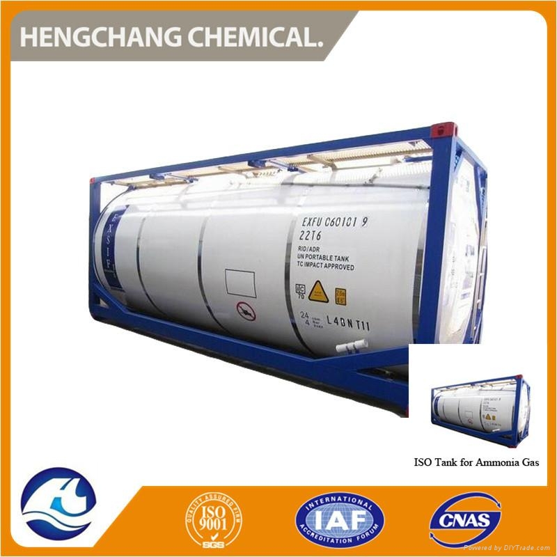 R717 Refrigerant Suppliers and Manufacturers - Hengchang (China ...