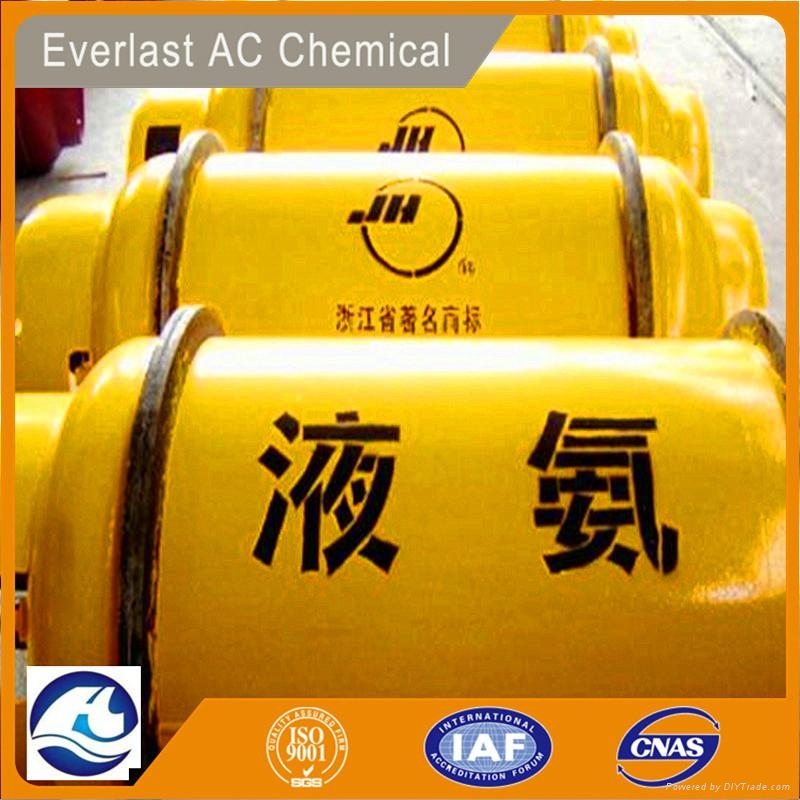 R717 Refrigerant Suppliers and Manufacturers - Hengchang (China ...