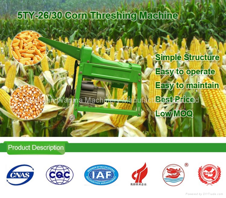 WANMA2299 Commercial Maize Sheller And Thresher - 5TY-26/30 (China ...