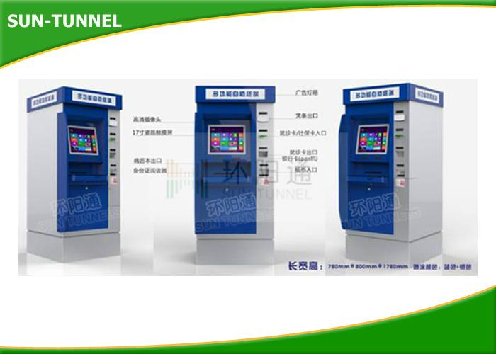 Touchscreen Ticket Printing Machine Free Standing Terminal Printer ...