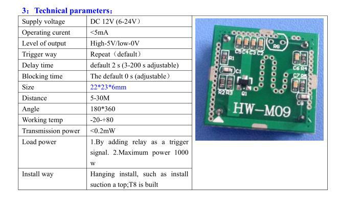 HW-M09 microwave motion sensor (China Manufacturer) - Sense Organ - Electronic Components ...