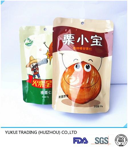 PE Retort pouch seafood packaging bag - ODM - ODM (China Trading ...