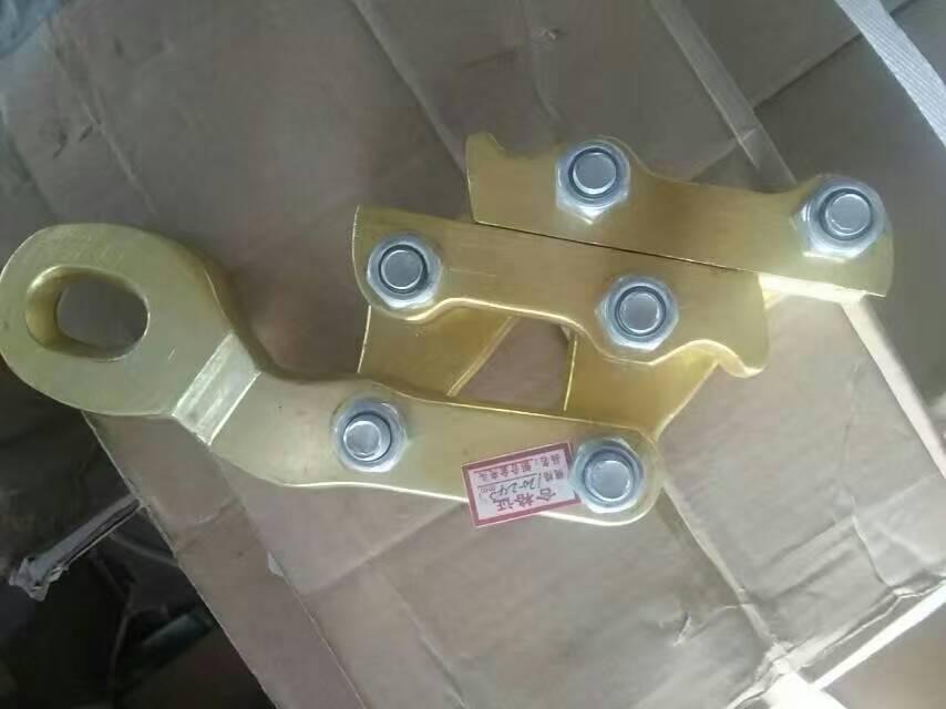 Parallel jaw type earth wire grip - 25-120mm2 (China Trading Company ...