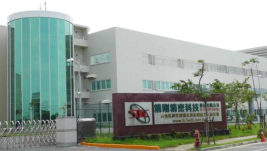 S-Tech Corp. (Taiwan Manufacturer) - Company Profile
