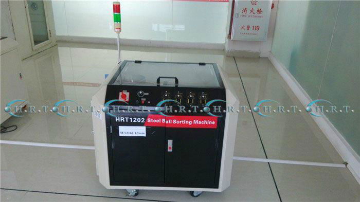 Steel ball Sorting Machine HRT-1202 - H.R.T. (China Manufacturer ...