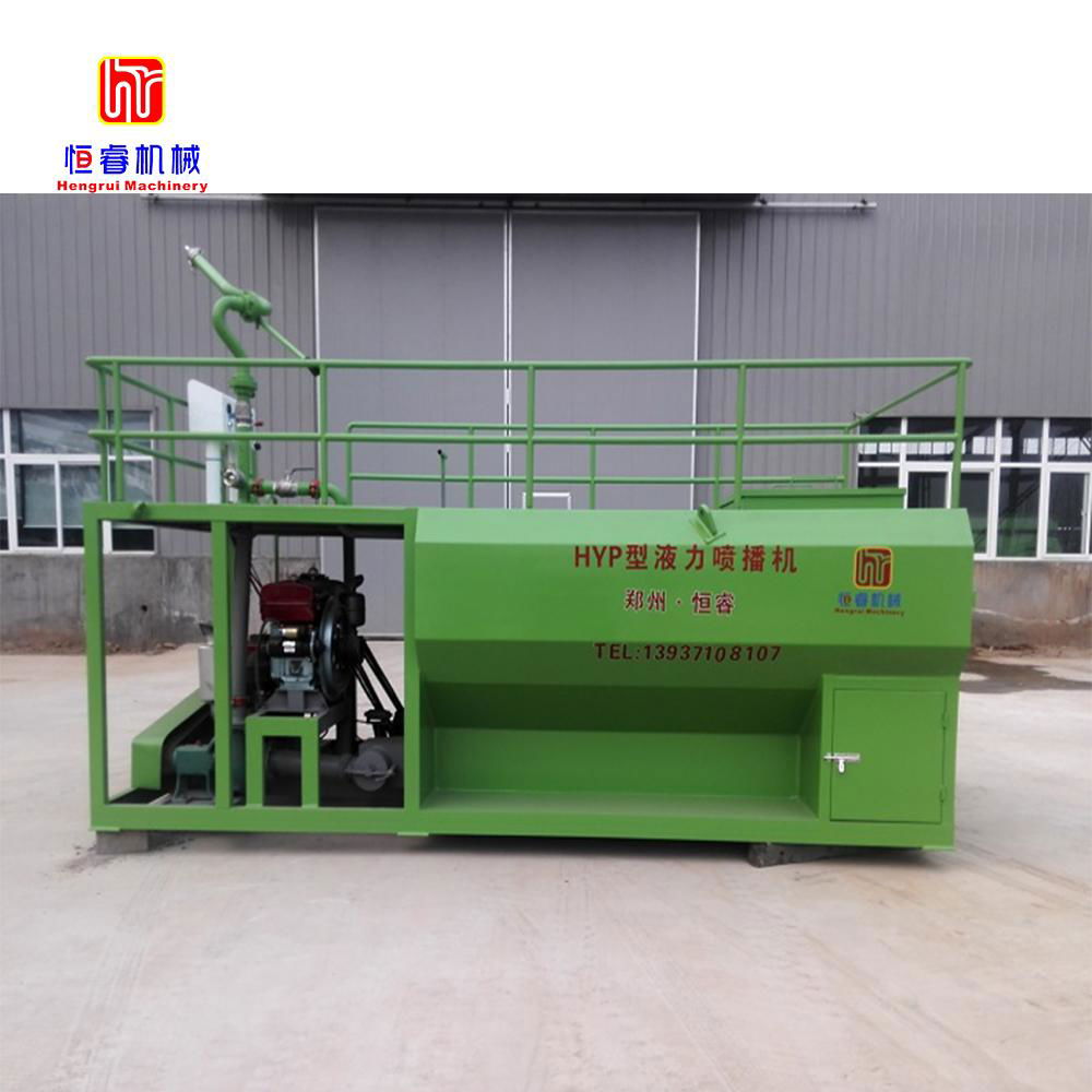 Grass Seed Spraying Hydroseeding Machine (China Manufacturer) - Plant ...
