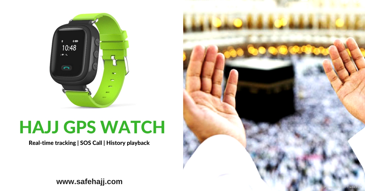 Hajj GPS Watch - PT80 - ThinkRace (India Manufacturer) - Surveillance ...