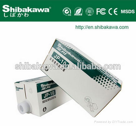 shibakawa ricoh duplicator printing ink JP10 - Shibakawa (China ...