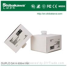 Duplo digital stencil duplicator ink - DA 14 ink - shibakawa (China ...