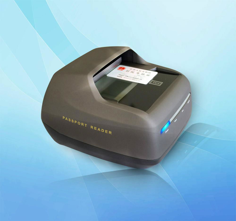 2017 cost-effective high resolution passport scanner - Sinosecu (China ...