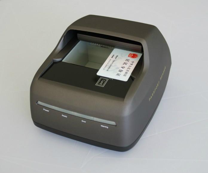 one-step optical and RFID epassport reader - Sinosecu (China ...