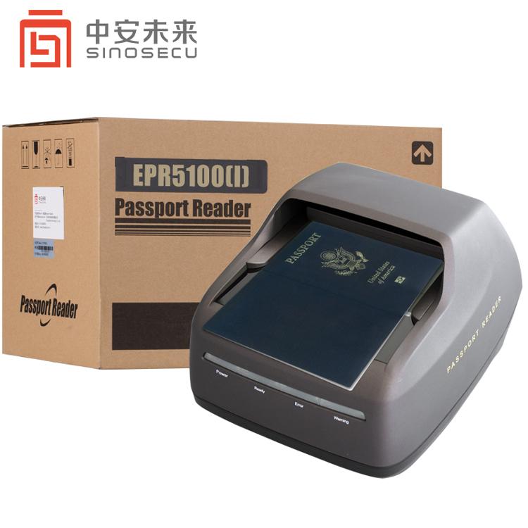 one-step optical and RFID epassport reader - Sinosecu (China ...