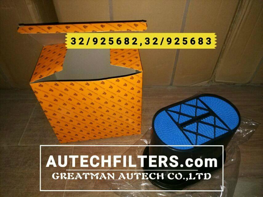 air filter 32/925683 - 32/925683 - Natural (China Manufacturer ...