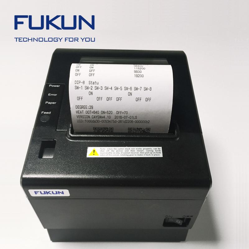 Thermal Printer with USB Interface - FK-POS80-AT - FUKUN (China ...