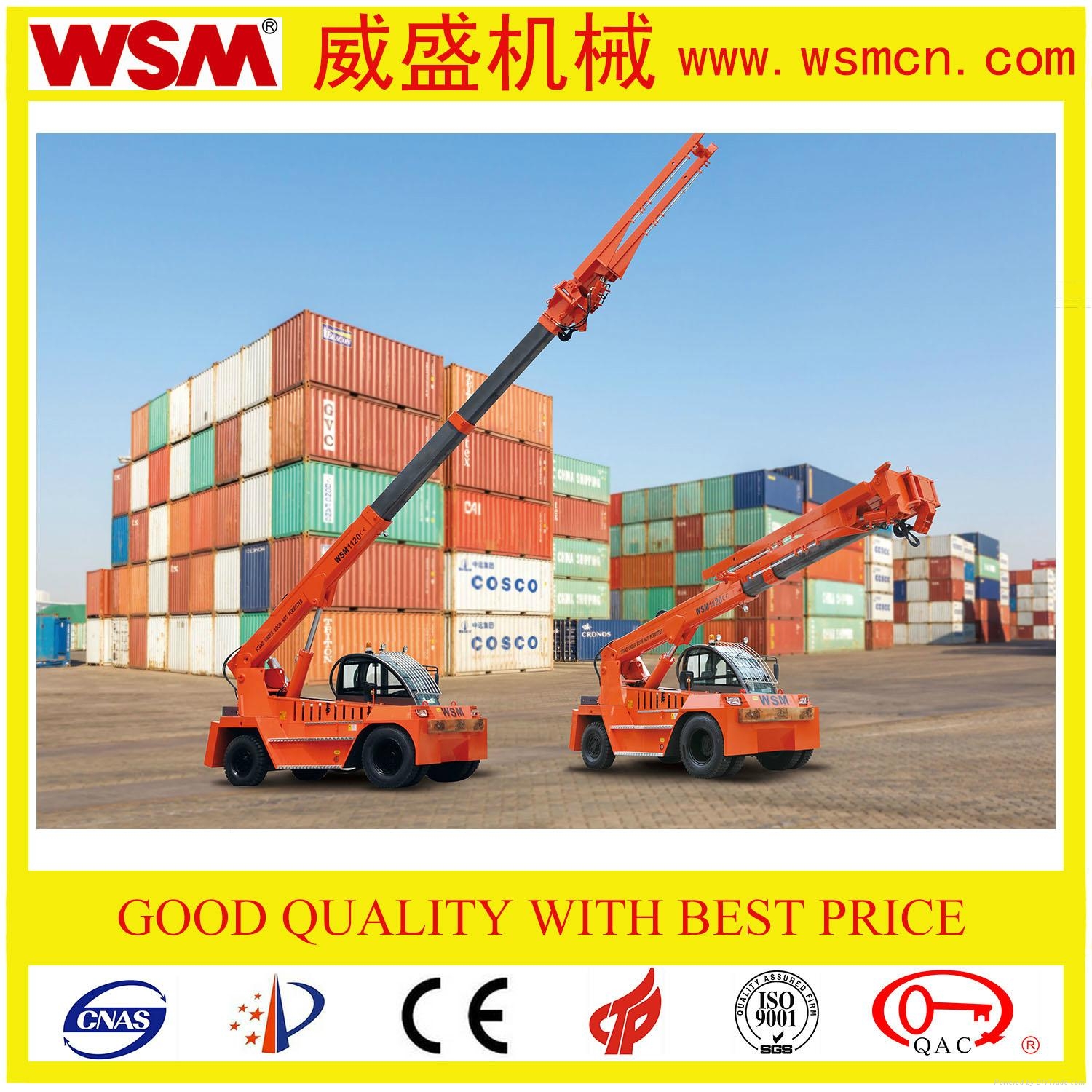 12 tons telescopic boom forklift truck for unloading container ...