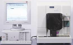 Sysmex XT-1800i Hematology Analyzer (Japan Trading Company) - Analysis ...