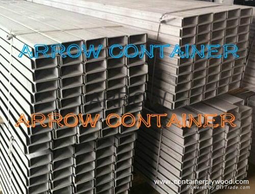 Container spare parts- container bottom cross member - ARROW-BCM-01 ...