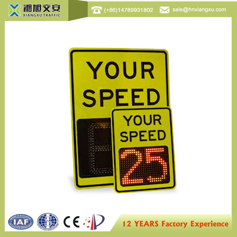 radar controlled speed limit signs - HUXX-RS - HUXX (China Trading ...