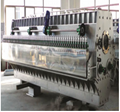 Air Cushion Rectifier Roll Headbox (China Manufacturer) - Paper ...
