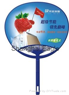 Advertising Promotional Gifts Cheap PP Fan - pp fans - Shanghai Eagle ...