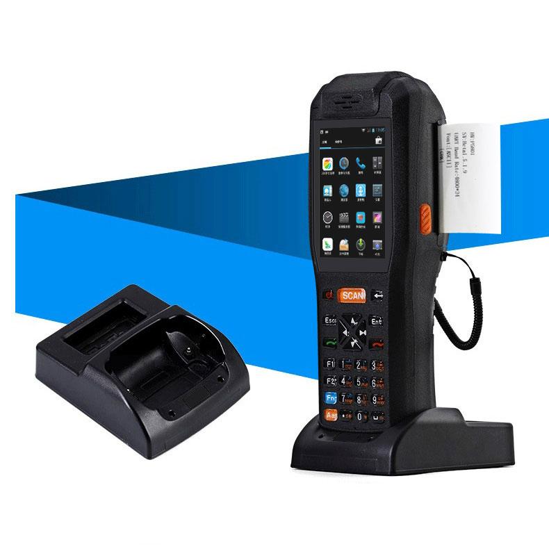 Buses ticket printing handheld pda with barcode scanner - ZKC3505 - ZKC ...