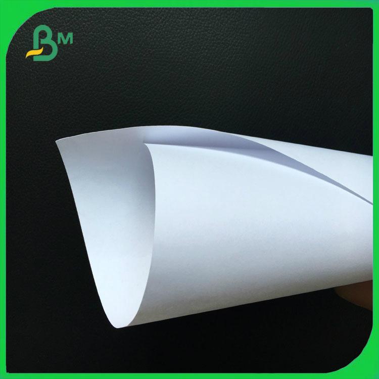 High performance 53gsm , 60gsm uncoated woodfree paper - BMPAPER (China ...