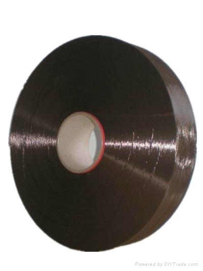 poy for final 75d/36f polyester yarn - xingfa (China Manufacturer) - Yarn Materials - Textile ...