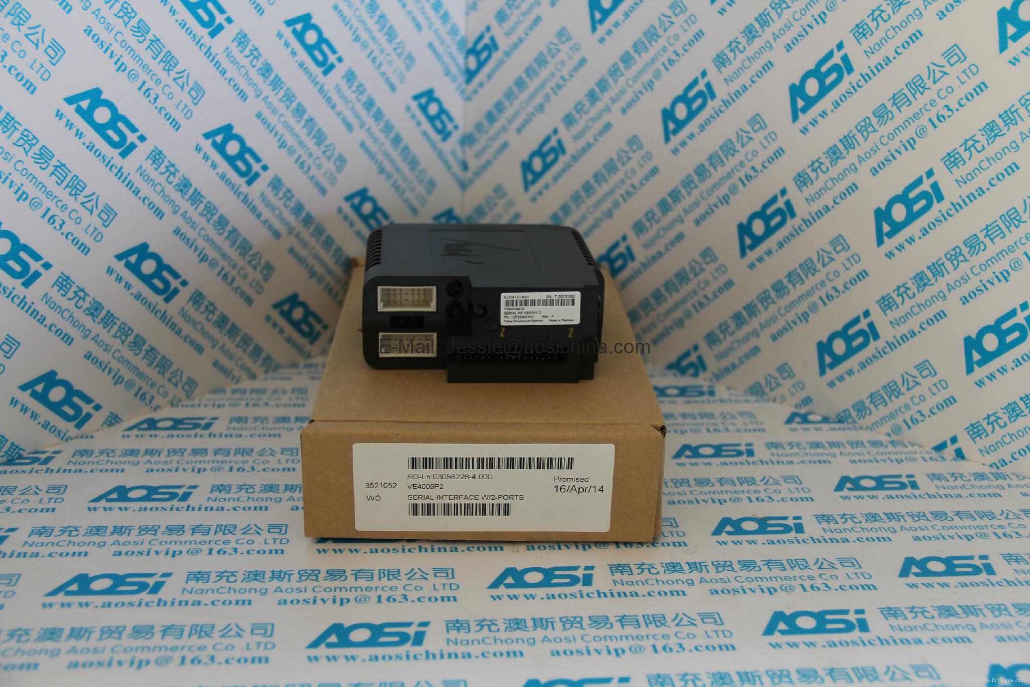 艾默生虚拟I/O模块 - VE4026 VE4027 - EMERSON (中国 四川省 贸易商) - 工业设备存货 - 工业设备 产品 「自助贸易」